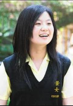 Tribunnews5: Dialah Pacar Boboho- Sekarang Sudah Dewasa?