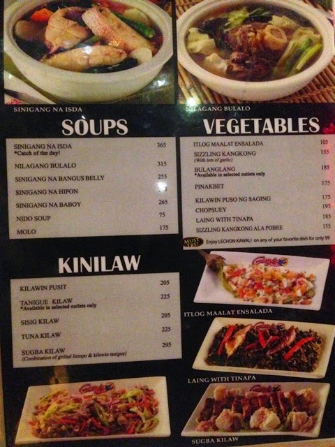 ERICJAZ FOODIES: GERRY'S GRILL RESTAURANT AND BAR