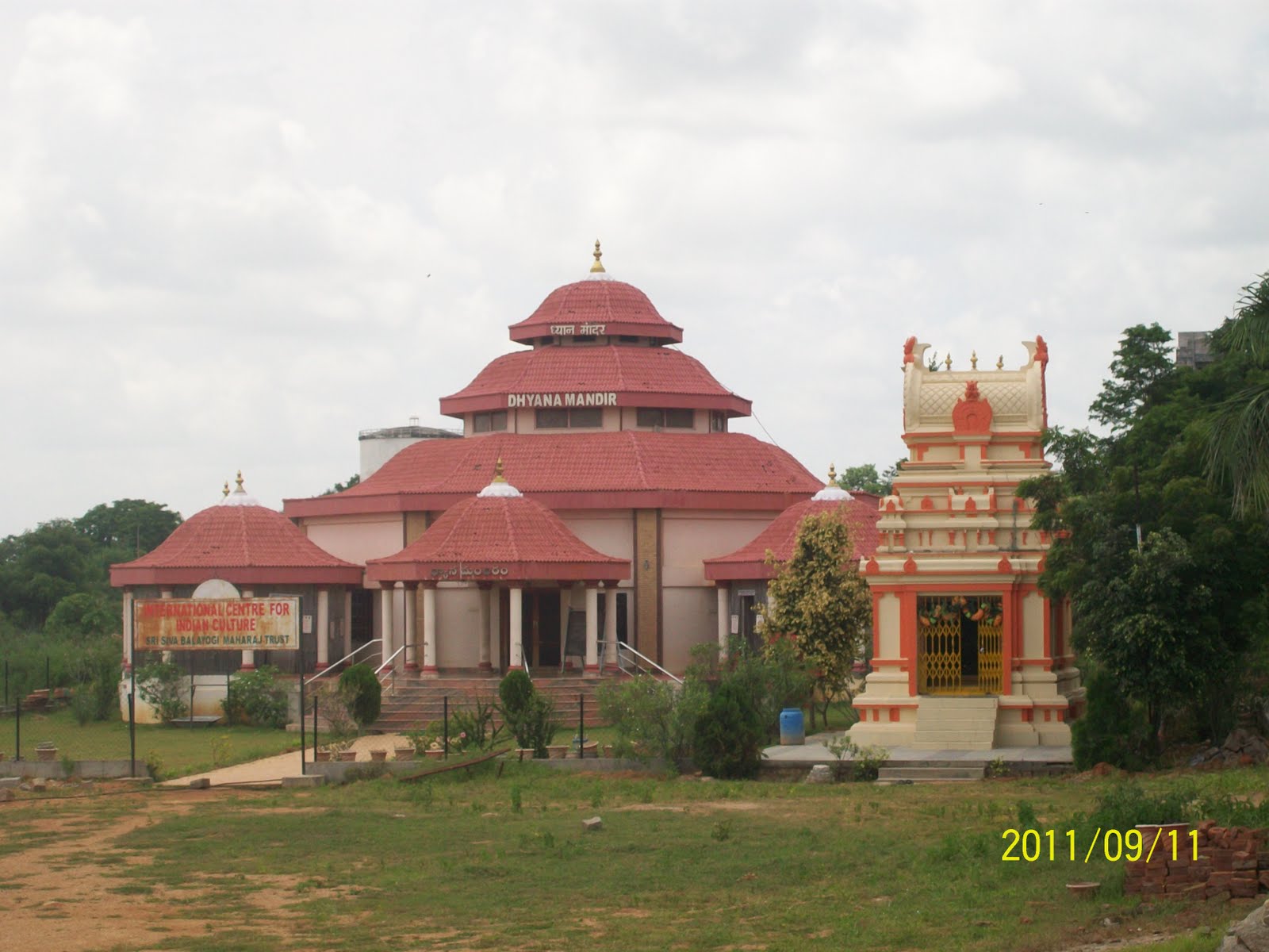 All about Sri Nampally Baba Temple @ Deepti Sri Nagar, Sri Dharmapuri ...