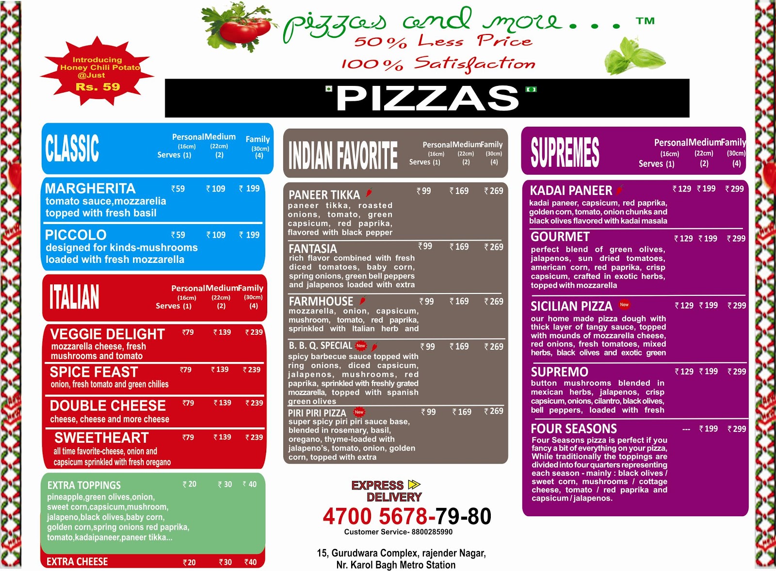 My Graphic Portfolio: Menu Card Design of our client Pizza and More