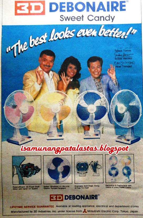 ISA MUNANG PATALASTAS: 339. 3D ELECTRIC FANS, Vintage Ads 1987-1990