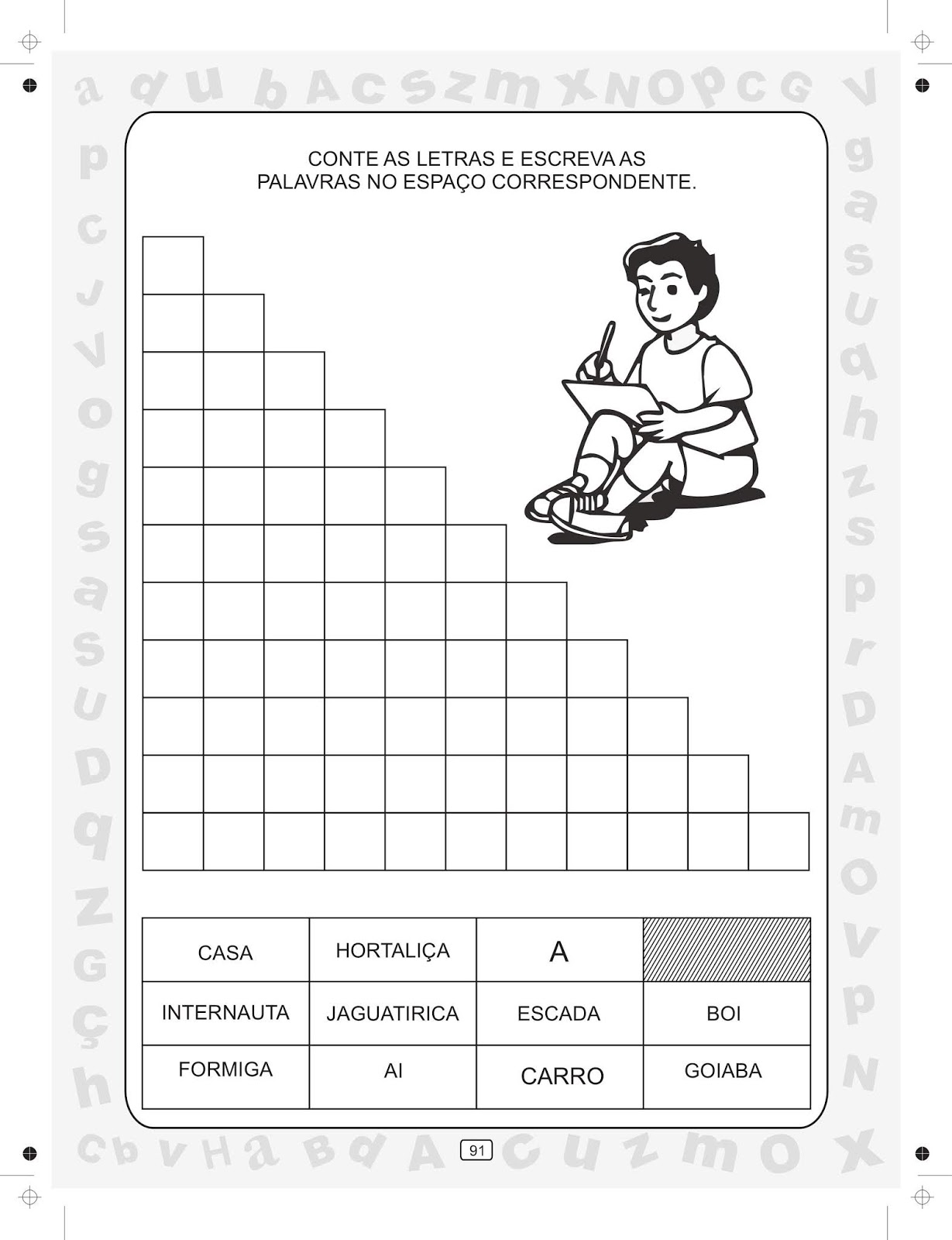 Portuguese alphabet activity ~ Atividade para imprimir