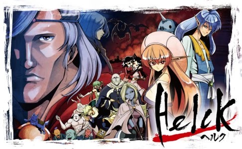 Reseña: Helck