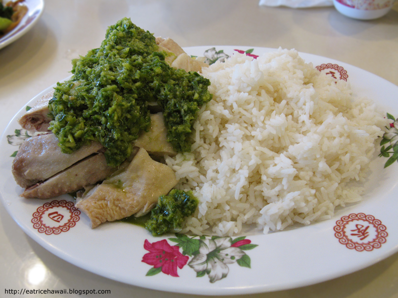 Eat Rice: Jun Bo Chinese Restaurant