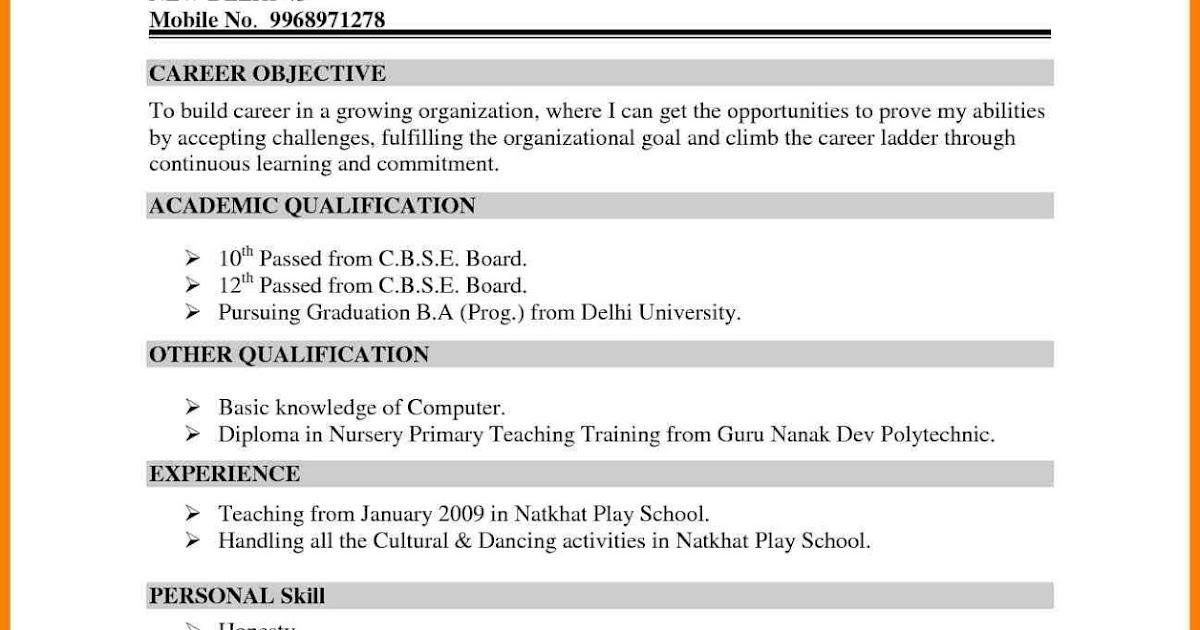 Curriculum Vitae Declaration - Birthday Letter