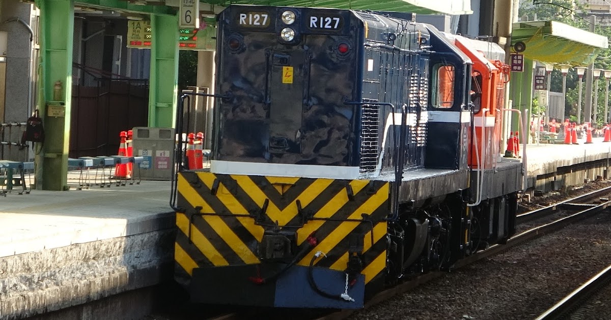 Blair's 鐵道攝影: R127柴電機車藍色塗裝(藍皮-海軍藍) / TRA 127 Diesel-electric Locomotive ...