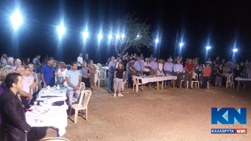 ΚΑΡΝΕΣΙ: ΤΑ ΕΓΚΑΙΝΙΑ ΤΟΥ ΠΟΛΙΤΙΣΤΙΚΟΥ ΚΕΝΤΡΟΥ - (ΒΙΝΤΕΟ-ΦΩΤΟ ...