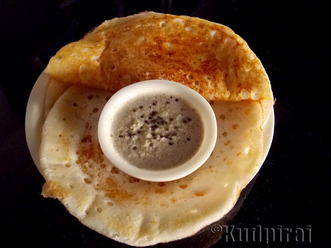 Kudpiraj's Garam Tawa: Avalakki Dosa(Phova Dosa)