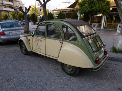 Γιώργος Πρίμπας (Στιγμές): Μαρτίου 2016