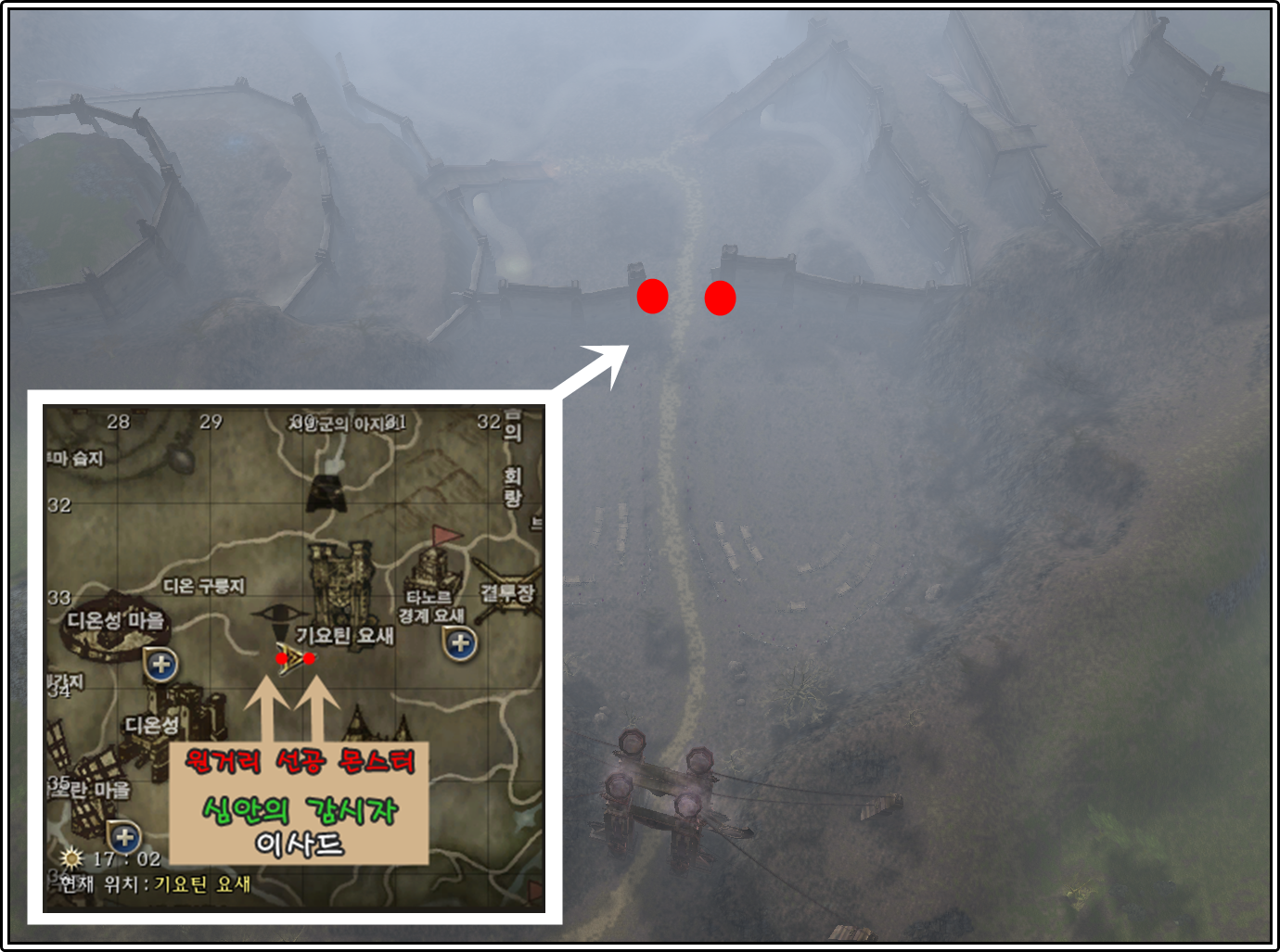 Guide Raid Boss Lineage2 TAUTI - Lineage II News