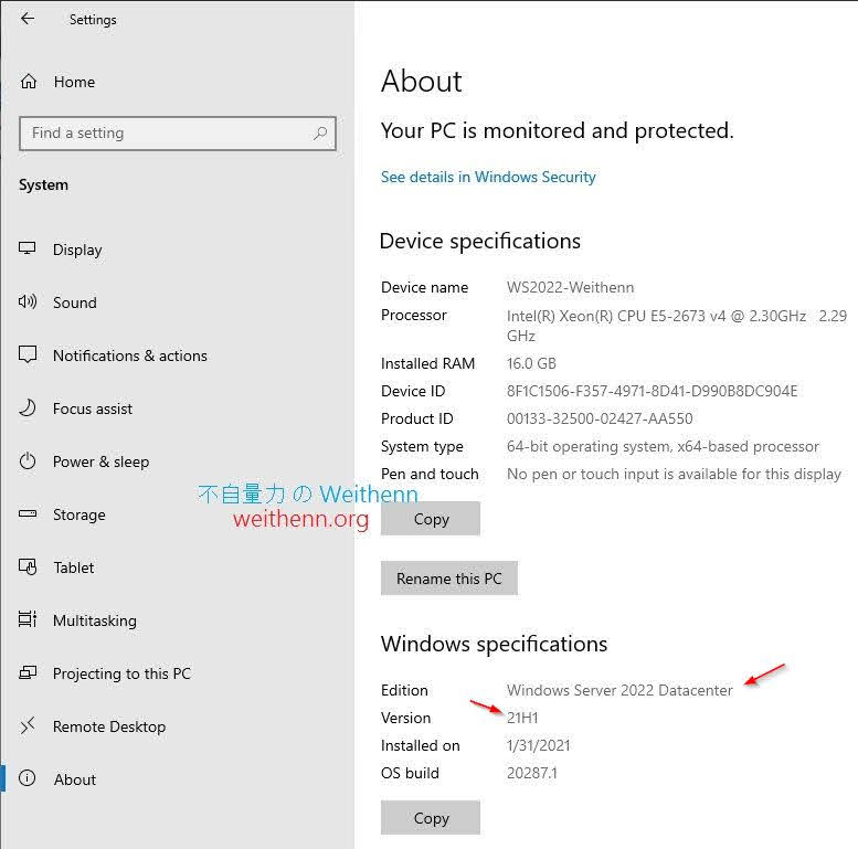 Insiders Preview - Windows Server 2022 ~ 不自量力 の Weithenn