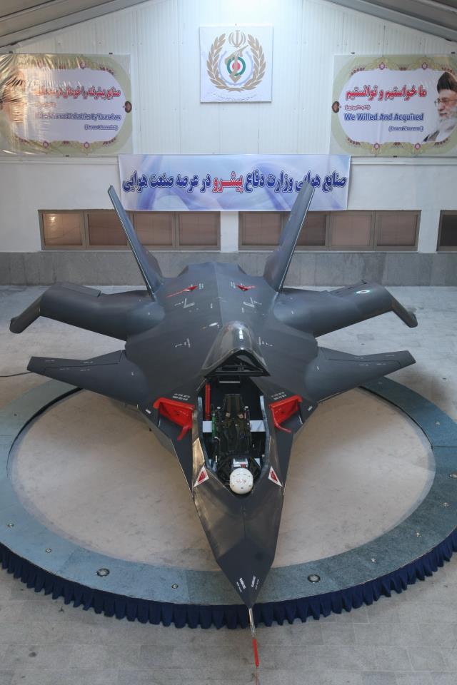 The Dragon's Tales: Qaher-313: An Iranian Stealth Fighter???