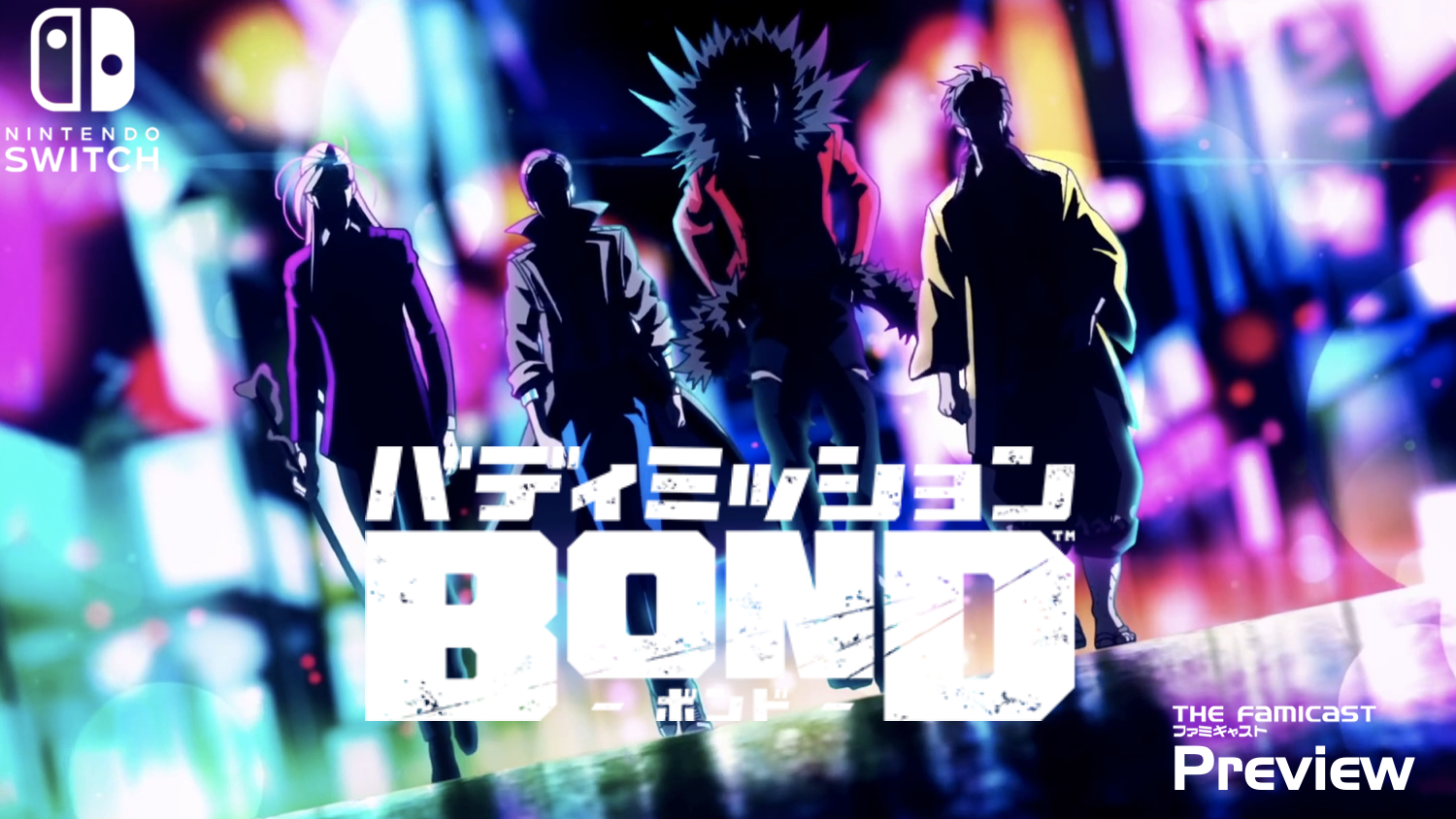 Buddy Mission Bond | Preview | Switch - TheFamicast.com: Japan-based ...