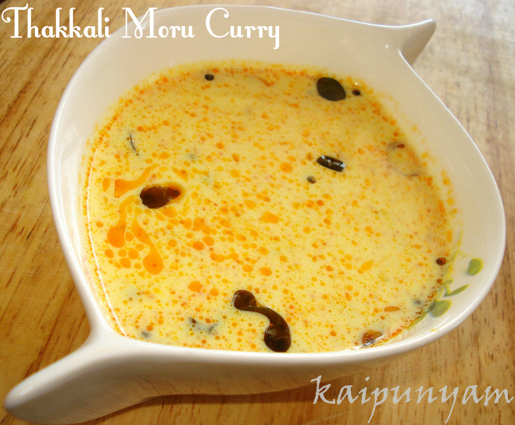 kaipunyam.com: Pacha Thakkalikka Moru Curry
