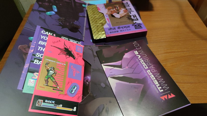 Paprium, nuevo videojuego para la Megadrive | Retro Playing BCN