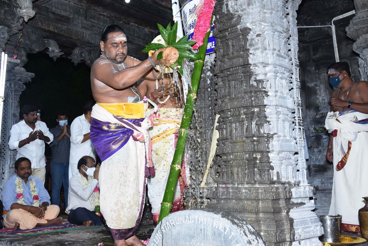 Karthigai Deepam Panthakal Function: Friday, November 19, 2021 ...