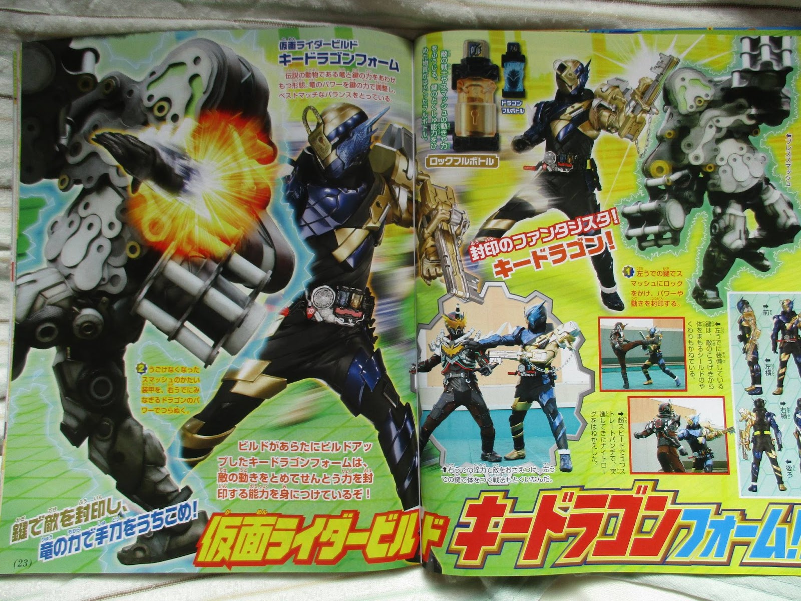 Kamen Rider Build Updates : New Kamen Rider Build forms Revealed