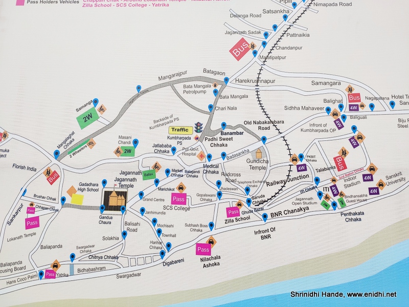 Puri Jagannath Rath Yatra-Planning your visit - eNidhi India Travel Blog