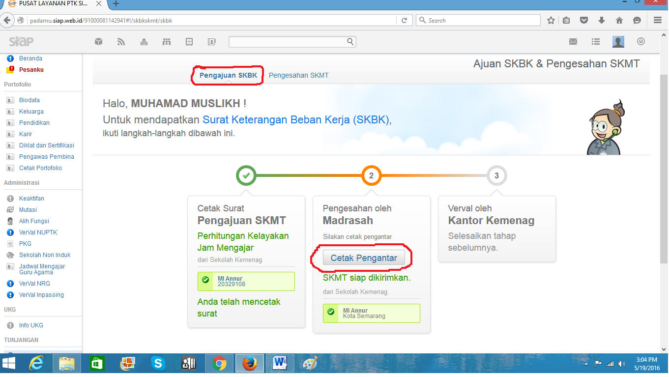 Langkah Mencetak Ajuan SKBK (S29d) di Simpatika | Indahnya Bersama Pendidikan