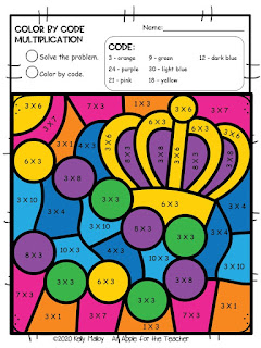 An Apple For The Teacher: Mardi Gras Math Fact Color By Number