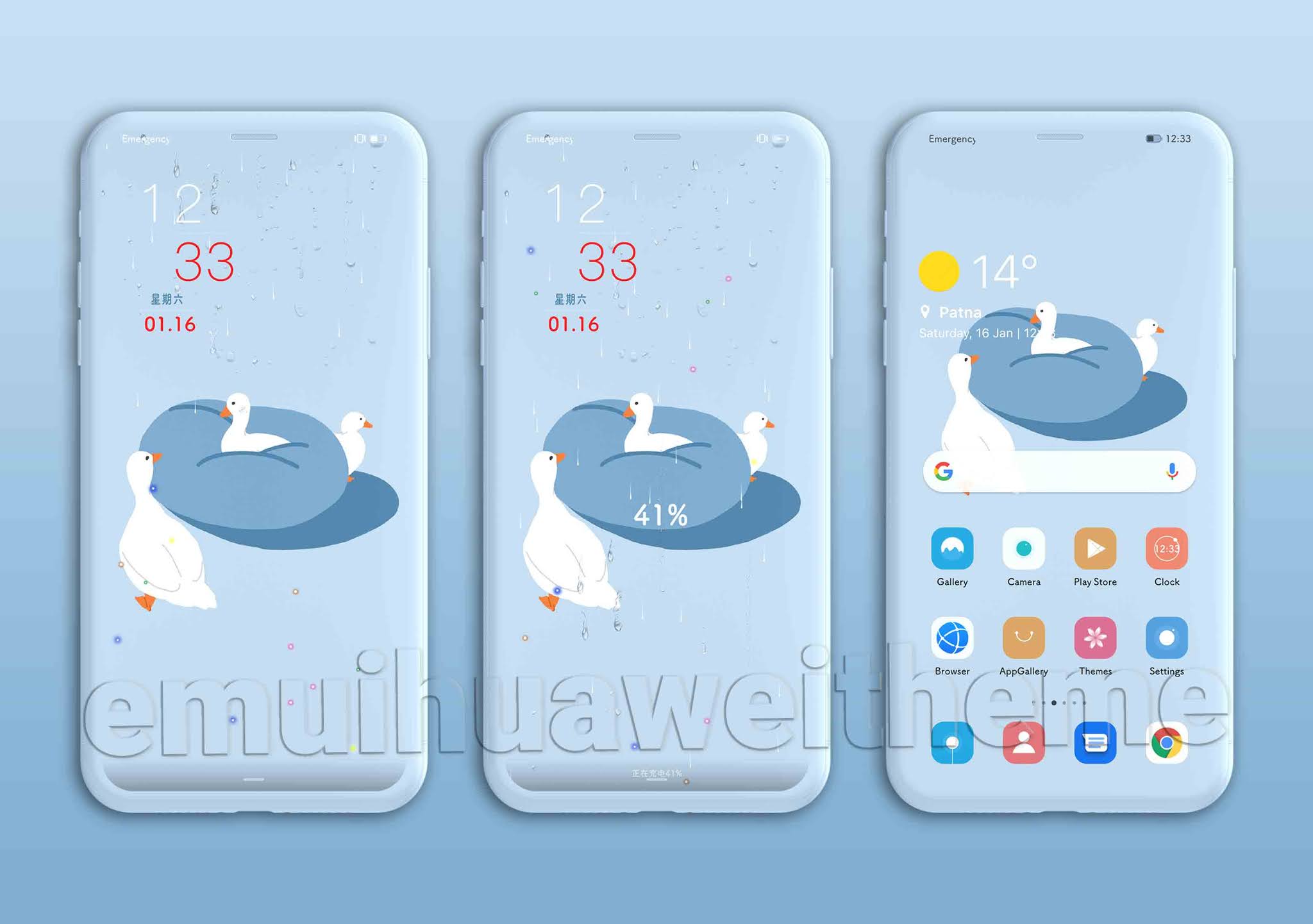 Duck EMUI Theme | A Clean and Attractive Icons Pack For All Huawei Device
