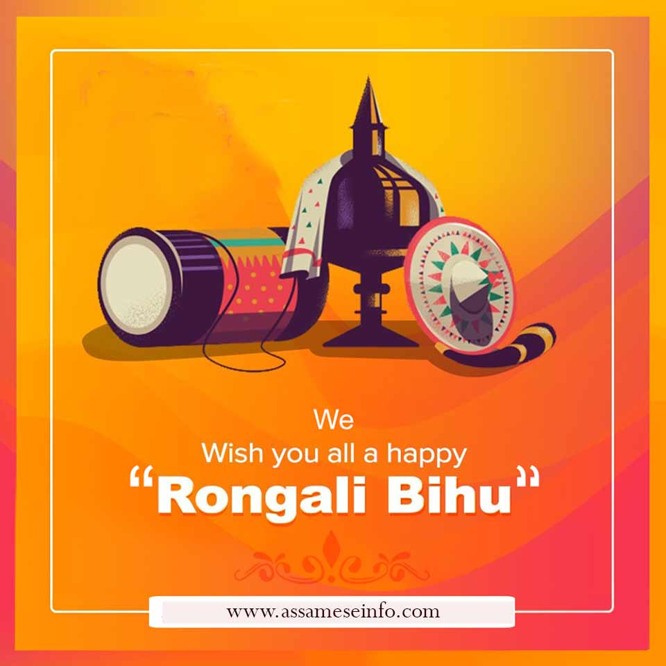 Happy Rongali Bihu Assamese Status | Best Rongali Bihu wishes, images ...