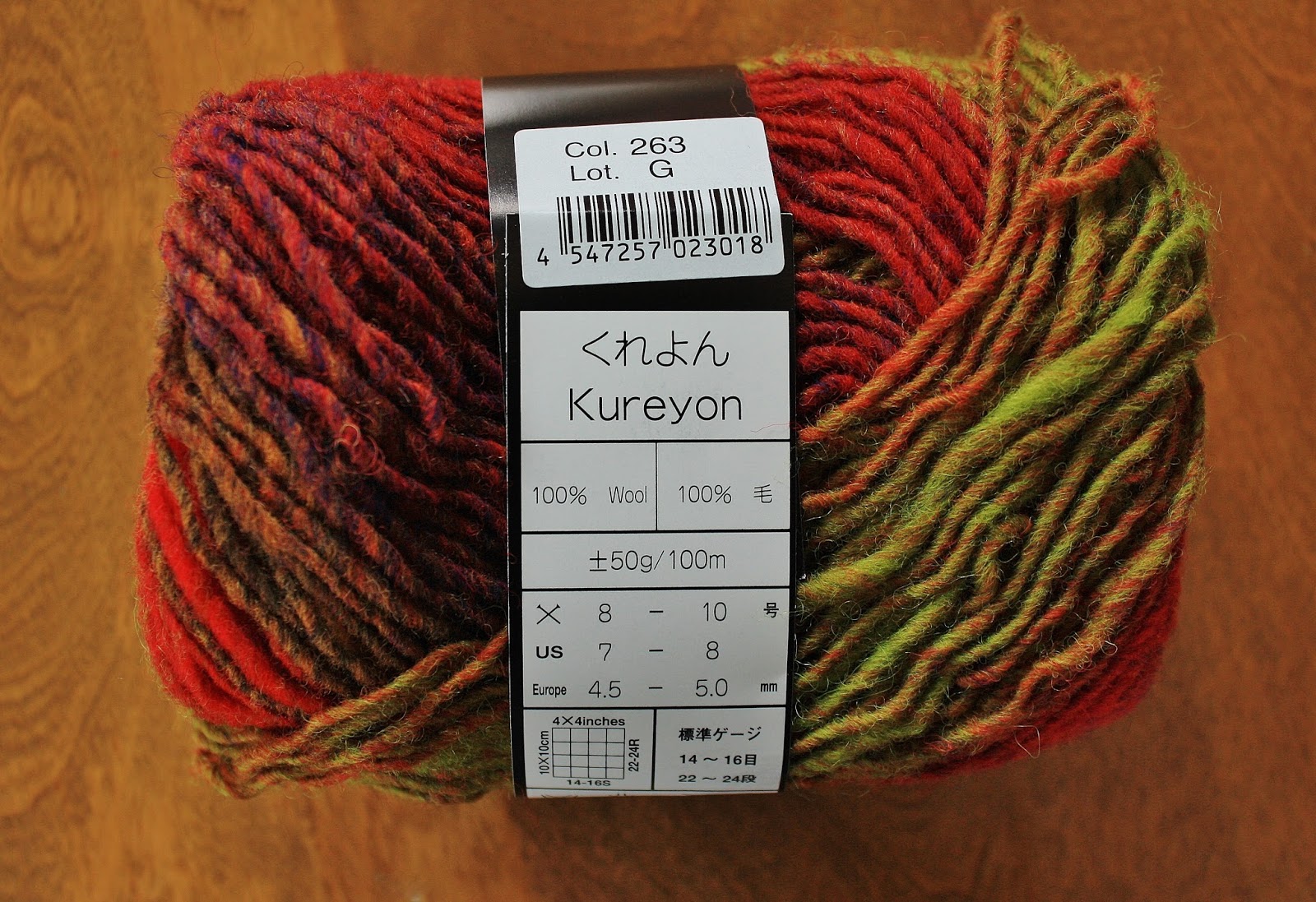 September Violets: Noro Yarn