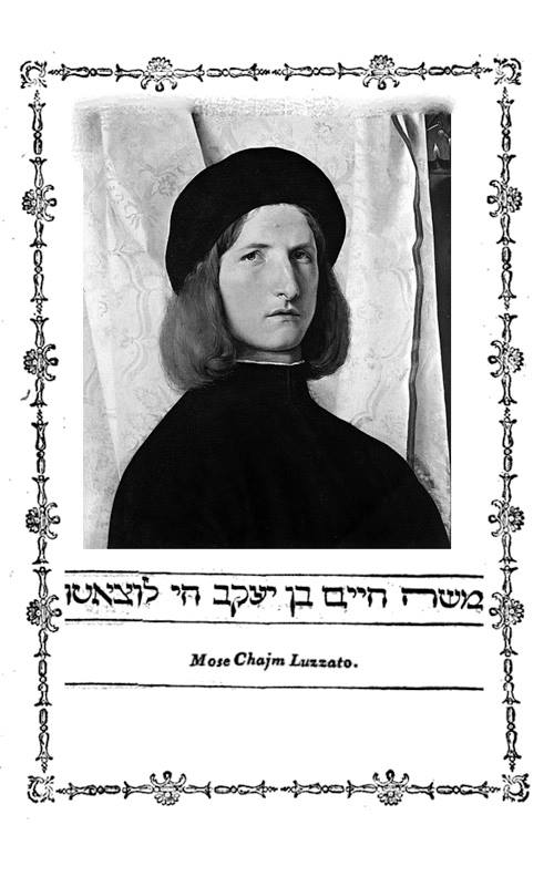 On the Main Line: An imaginary portrait of the Ramchal as a young man