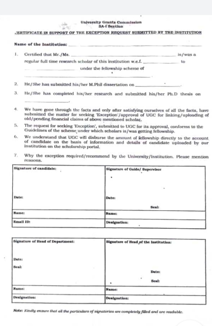 Xploring Philosophy & Religion: UGC's Exception Form