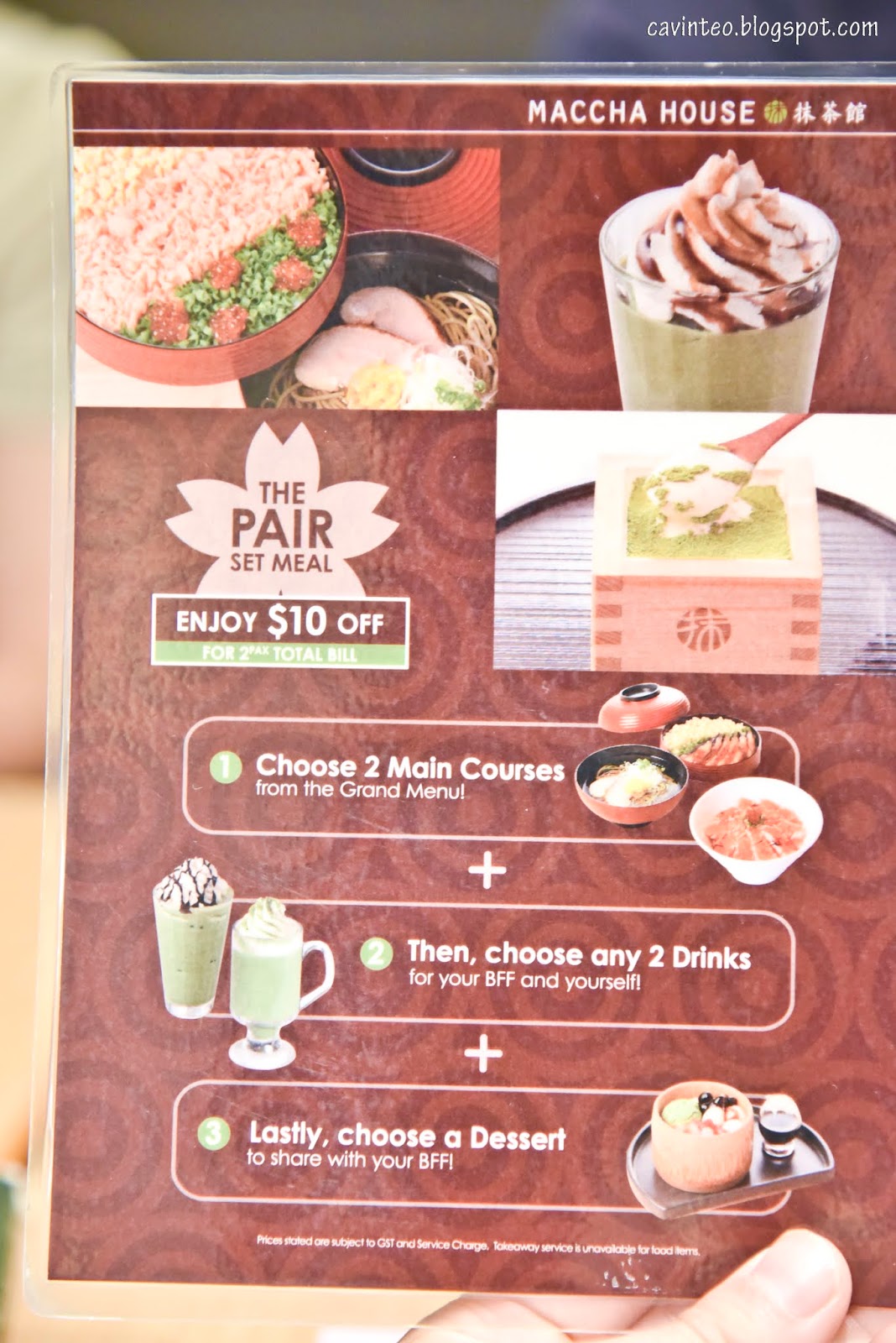 Entree Kibbles: Desserts in Maccha House @ Paya Lebar Quarter (PLQ Mall ...