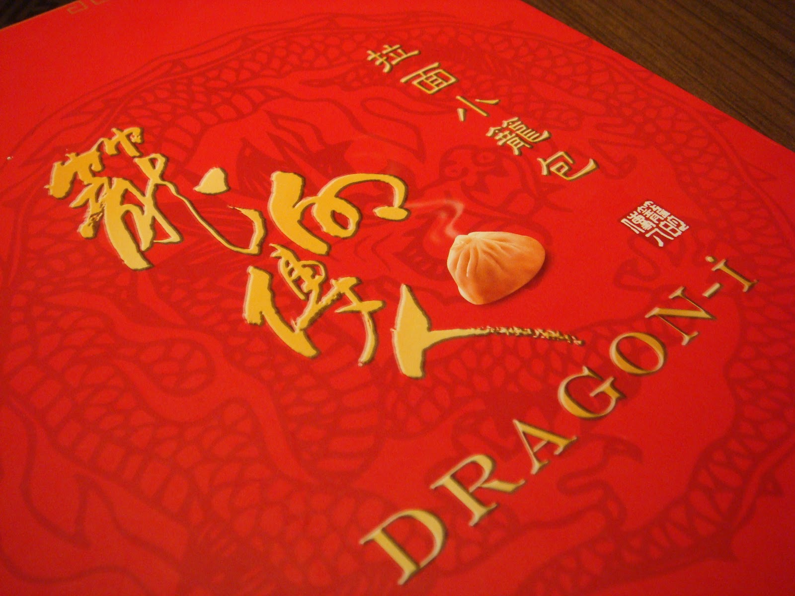 Andrea: Fav Dinner @ Dragon-i, One Utama Shopping Centre, Petaling Jaya