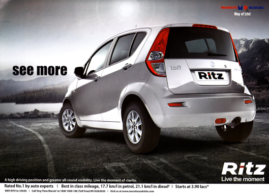 Maruti Suzuki Ritz Wallpaper