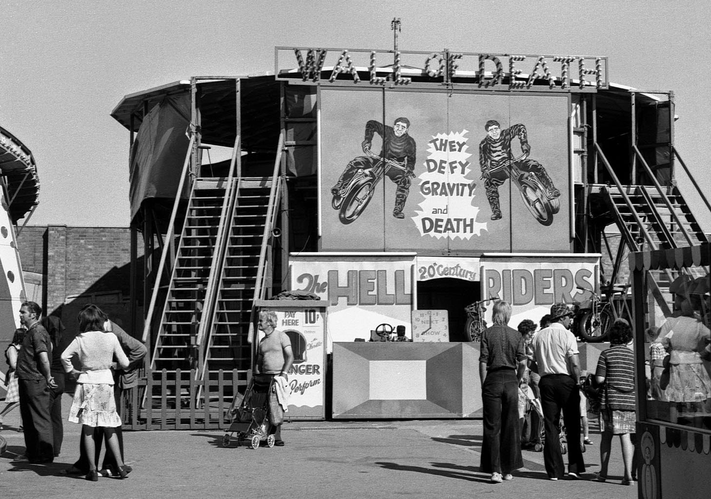 Art Yard: Wall of Death