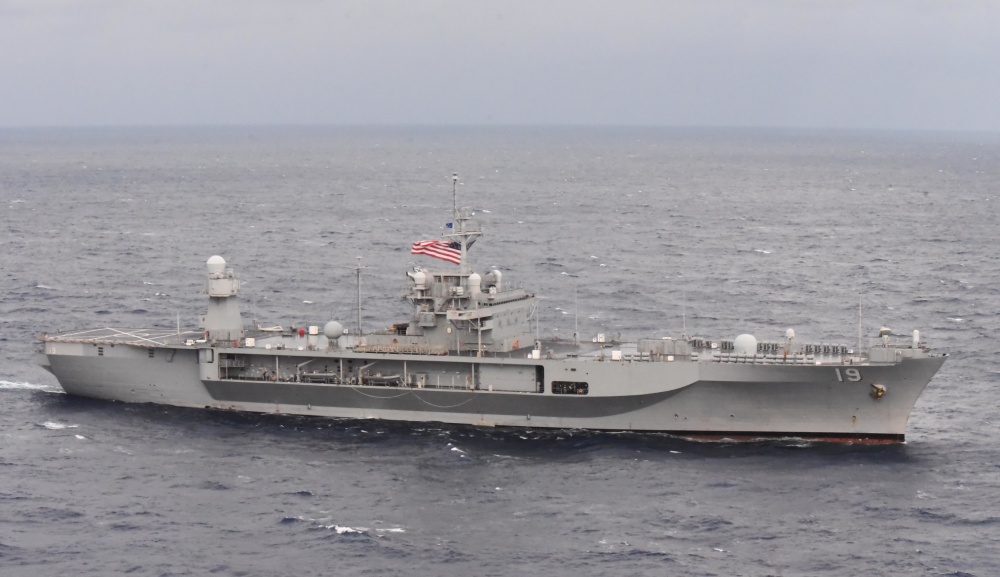 Blue Ridge-class USS Blue Ridge (LCC-19)