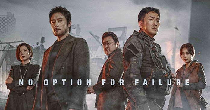 Ashfall [Movie Review] | R A W L I N S _ G L A M