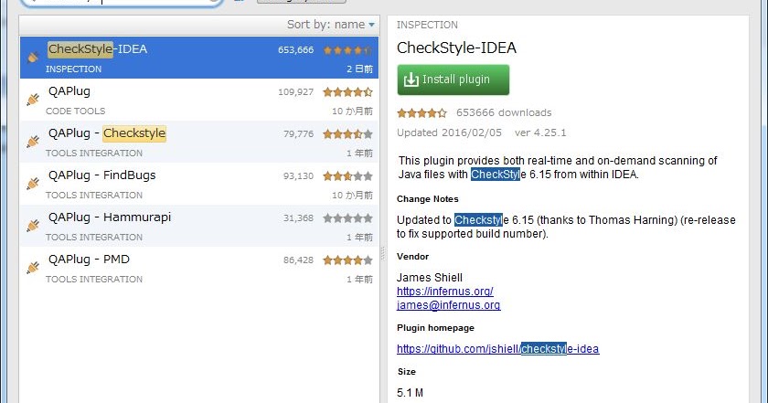 株式会社ジェニシス 技術開発事業部ブログ: 【AndroidStudio】CheckStyle導入
