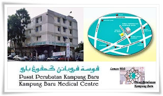 .chedinsphere.: Hospital Pakar Al-Islam: Hospital Mesra Ibadah.