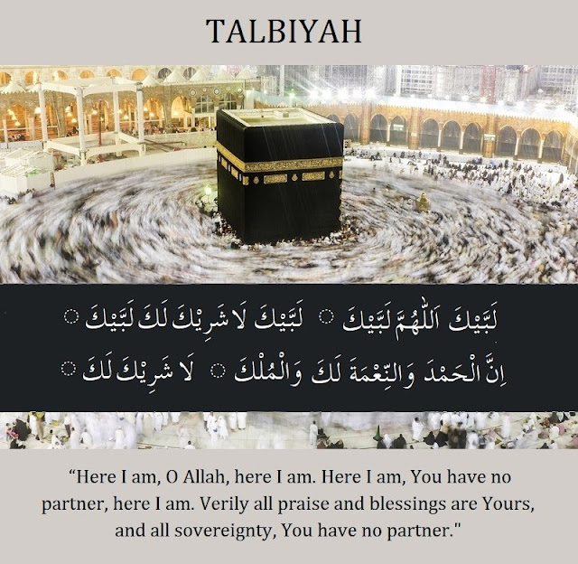 Journey towards Allah : Virtues of Talbiyah