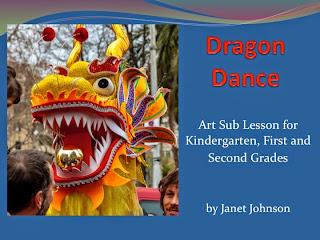 Art Sub Lessons: Art Sub Lesson for Kindergarten - Dragon Dance