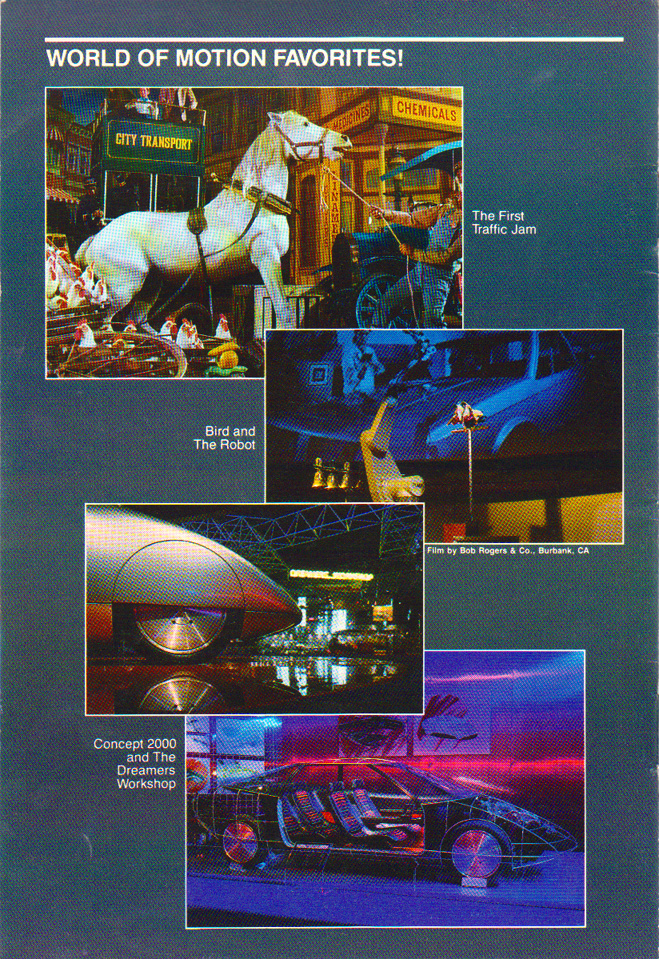 PracticalWDW: Epcot's 30th: World of Motion Brochures