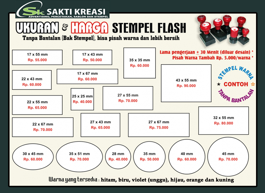 HARGA STEMPEL ~ SAKTI KREASI
