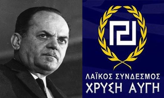 PATRINAKI: ΣΤΗΝ ΜΝΗΜΗ ΤΩΝ ΝΕΚΡΩΝ ΤΟΥ ΠΟΛΥΤΕΧΝΕΙΟΥ. ΟΛΑ ΤΑ ΟΝΟΜΑΤΑ ...
