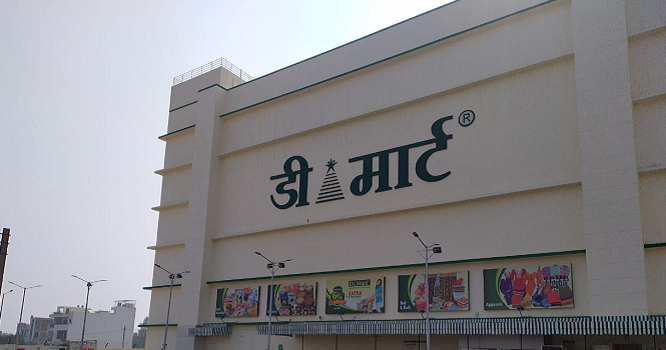 इंदौर में D-Mart का कर्मचारी कोरोना पॉजिटिव, स्टोर से हो रही थी होम ...