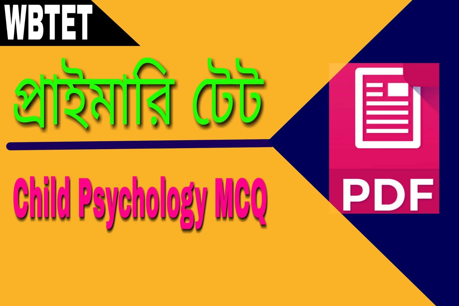 Child Psychology Books In Bengali Pdf BOOKS CRU child-psychology-books-in-bengali-pdf-books-cru