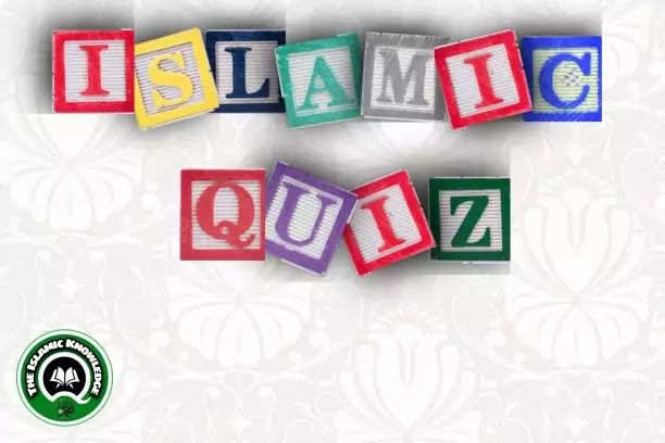 Islamic quiz Salah/namaz/prayer | the pillars of the Islam