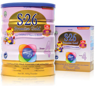 PeekaPeekaBook: Wyeth S26 Milk Formula Price