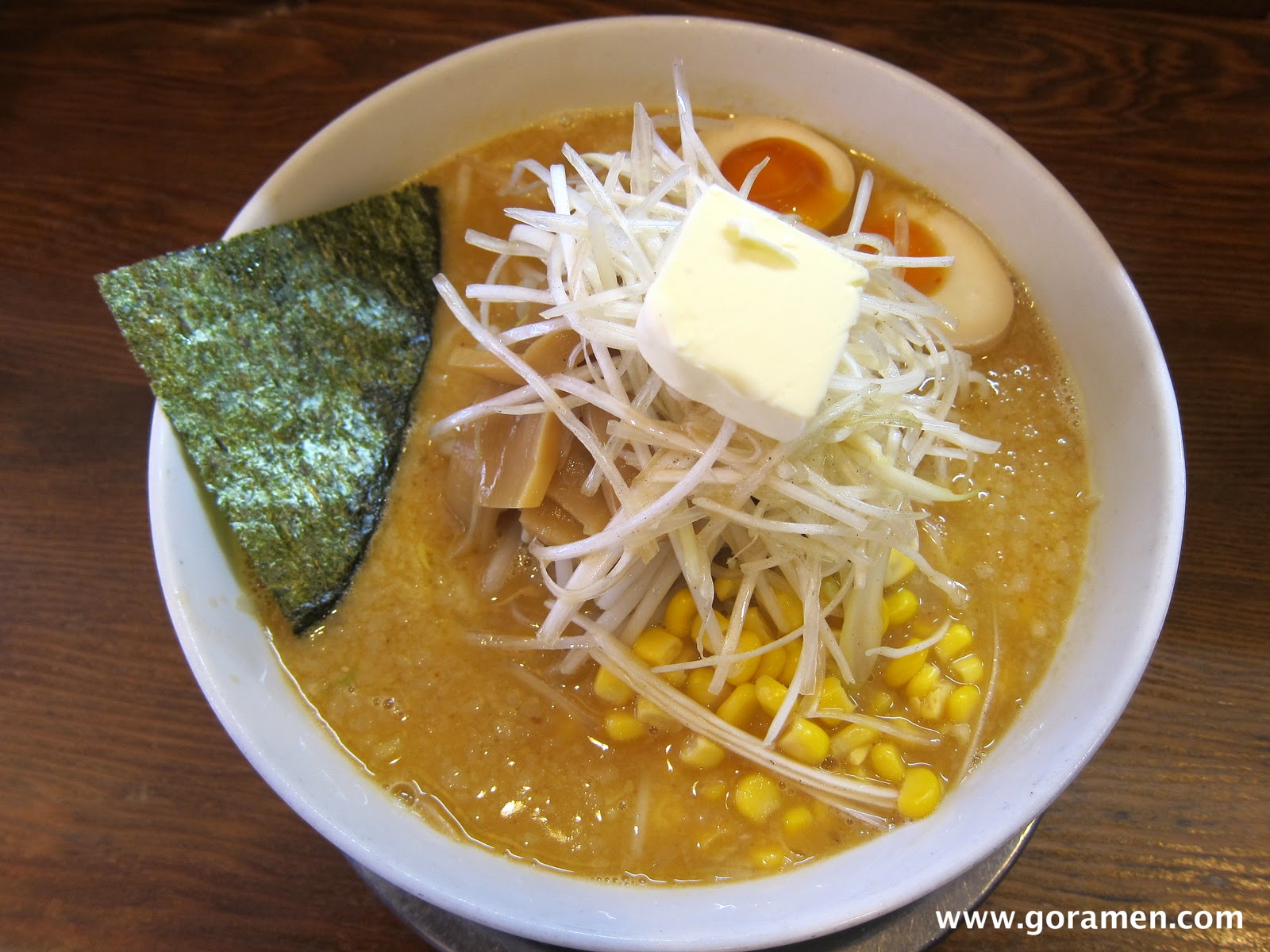 GO RAMEN!®: Ramen delivery...