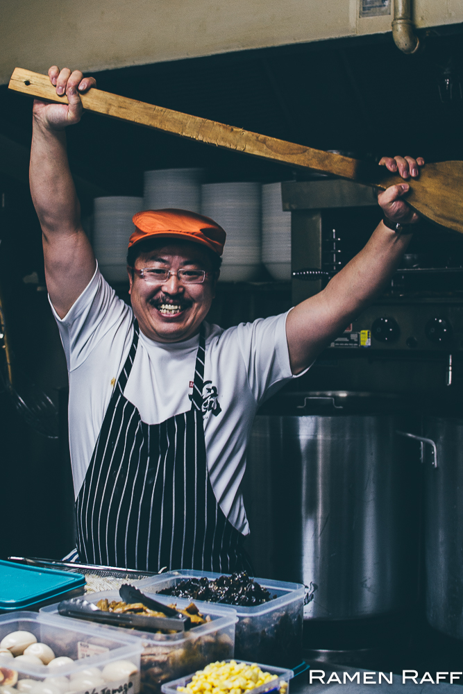 Ramen Raff: Slurpfest at Rising Sun Workshop, Newtown