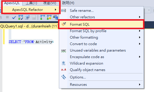[SQL Server] SQL Server Management Studio 格式化與排版
