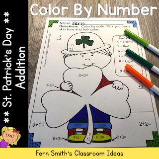 Last Minute St. Patrick's Day Resource Round Up For Your Classroom with ...